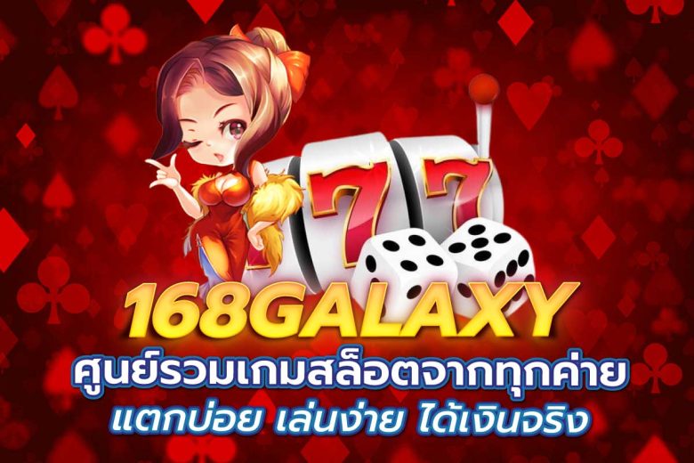 หวยออนไลน์ ซื้อหวยออนไลน์ เว็บไหนดี เลขเด็ด ออนไลน์ แนวทางหวย